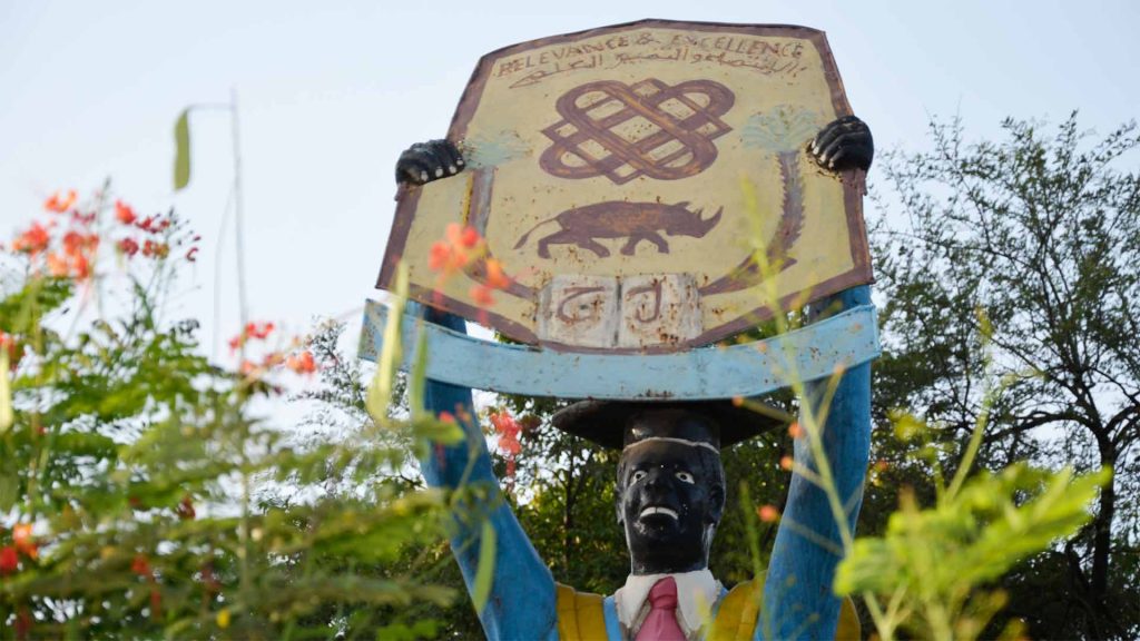 A University In The South - Juba in the Making